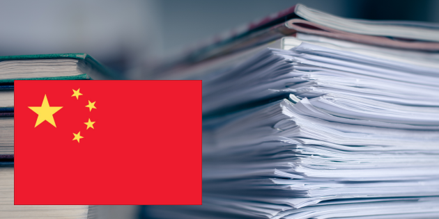 Structural Analysis Software for Chinese Standards (GB)