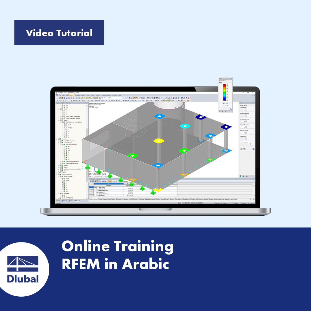 FEA Software RFEM and Structural Analysis Software RSTAB | Video Tutorial | Online Training RFEM ...