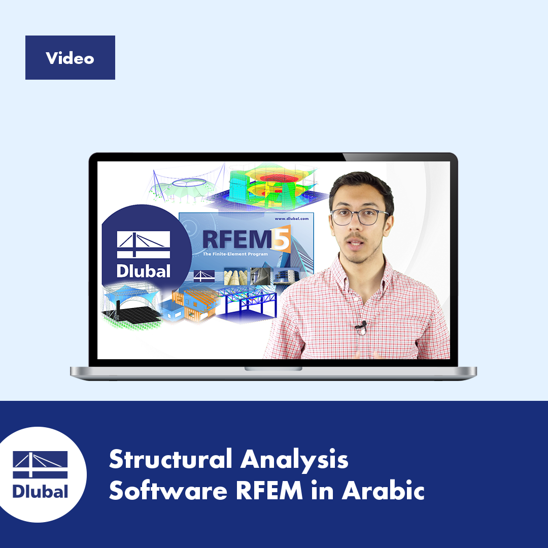 FEA Software RFEM \n & Structural Analysis Software RSTAB | Dlubal Software